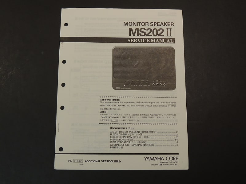 Yamaha MS202 II Service Manual [Three Wave Music] | Reverb