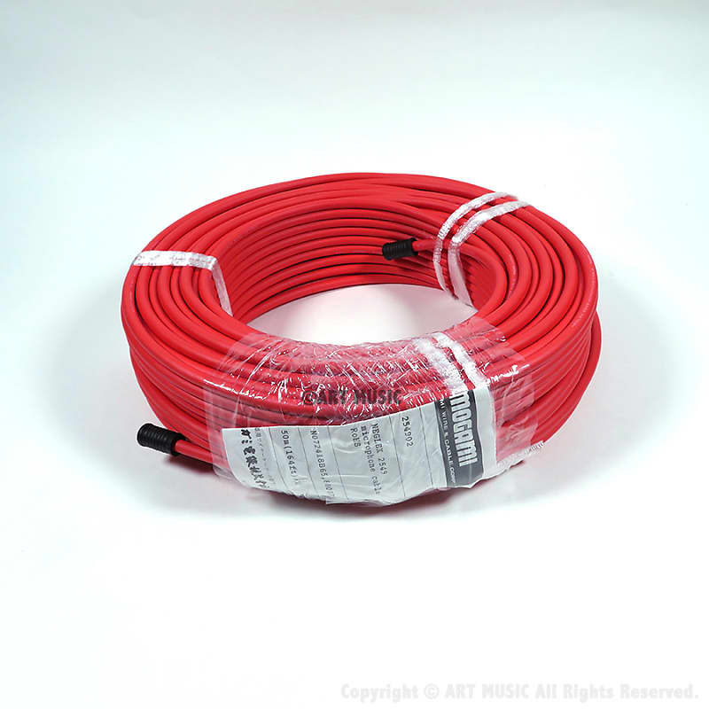 Mogami 2549 Neglex #22AWG Balanced Microphone Cable (Red, 50 | Reverb