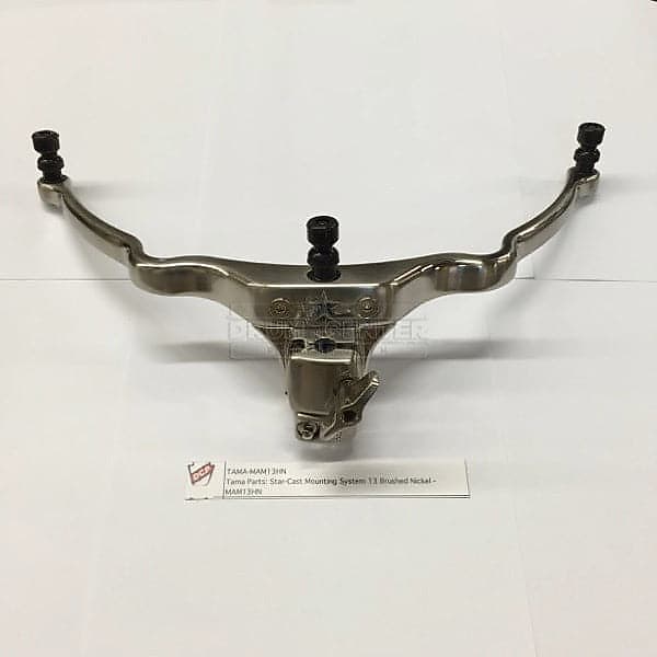 Tama MAM13HN Star-Cast Mounting System 13" Brushed Nickel | Reverb
