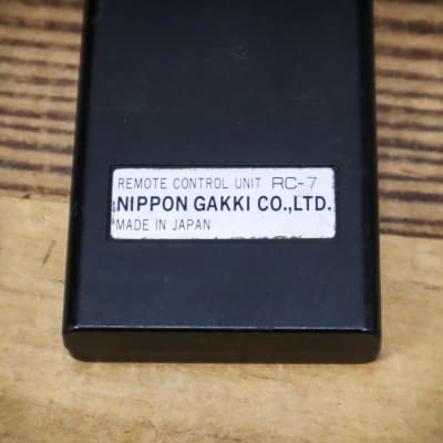 Yamaha RC-7 Remote Control Unit for SPX90 SPX90-II REV5 REV7 | Reverb