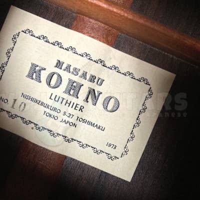 MASARU KOHNO No. 10 1973 CLASSICAL w/HSC | Reverb