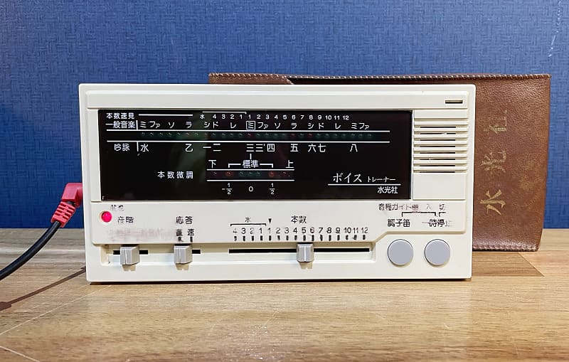 Suiko VT-10 Japanese Voice Trainer Exotic Synthesizer | Reverb