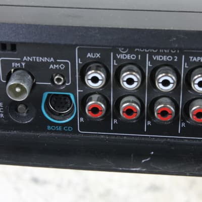 Bose Multi Room Interface M1 | Reverb