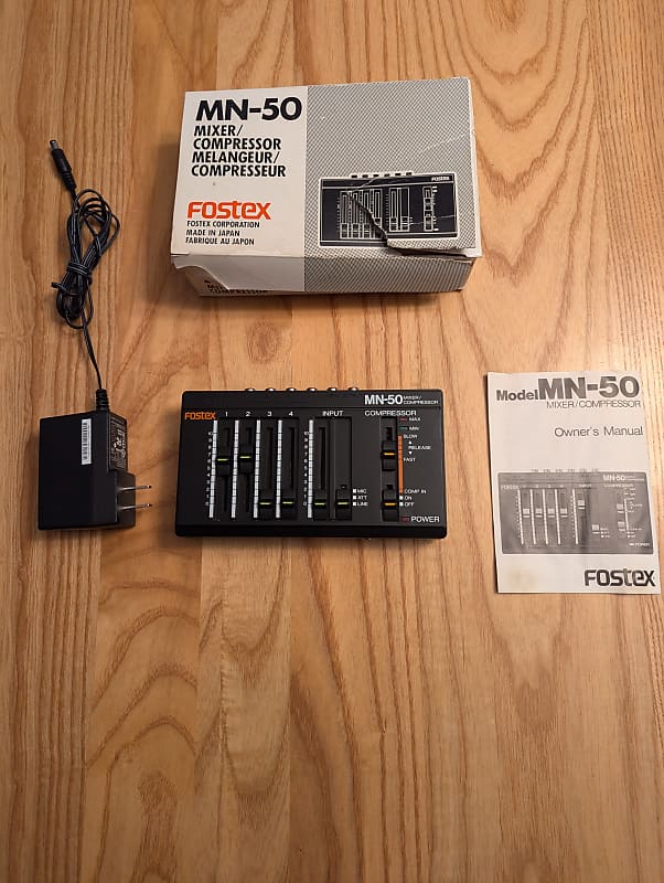 Fostex MN-50 Mixer/Compressor from the 1980s | Reverb