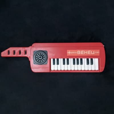 VENETS - Ultra RARE Soviet Vintage Analog Toy Keytar | Reverb