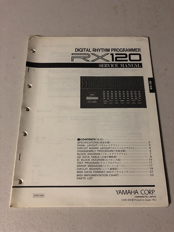 Yamaha RX120 Digital Rhythm Programmer Service Manual 1988 | Reverb