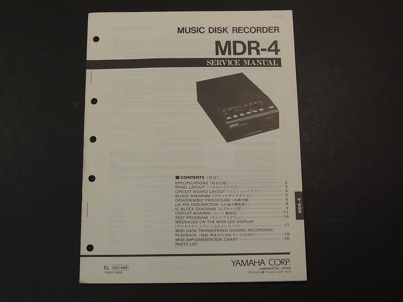 Yamaha MDR-4 Service Manual [Three Wave Music] | Reverb UK