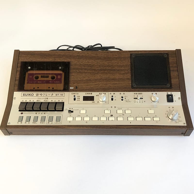 Suiko ST-10 Koto Synthesizer | Reverb