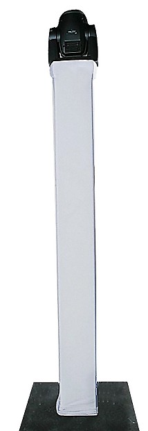 Scrim King SOX9-W | 8-11ft Truss Scrim (White) | Reverb