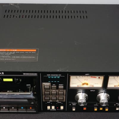 Tascam 122 MK II 80's Vintage Rack Mount Stereo | Reverb France