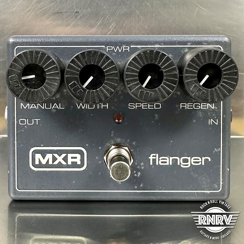 MXR M117 1990's | Reverb