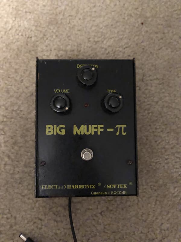 EHX Russian Big Muff | Reverb