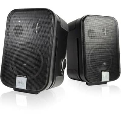 JBL C2PM Control 2P Master Powered Speaker | Reverb