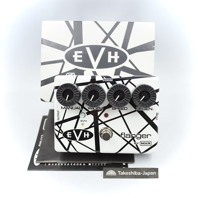 MXR EVH117 Flanger With Original Box Eddie Van Halen Guitar | Reverb