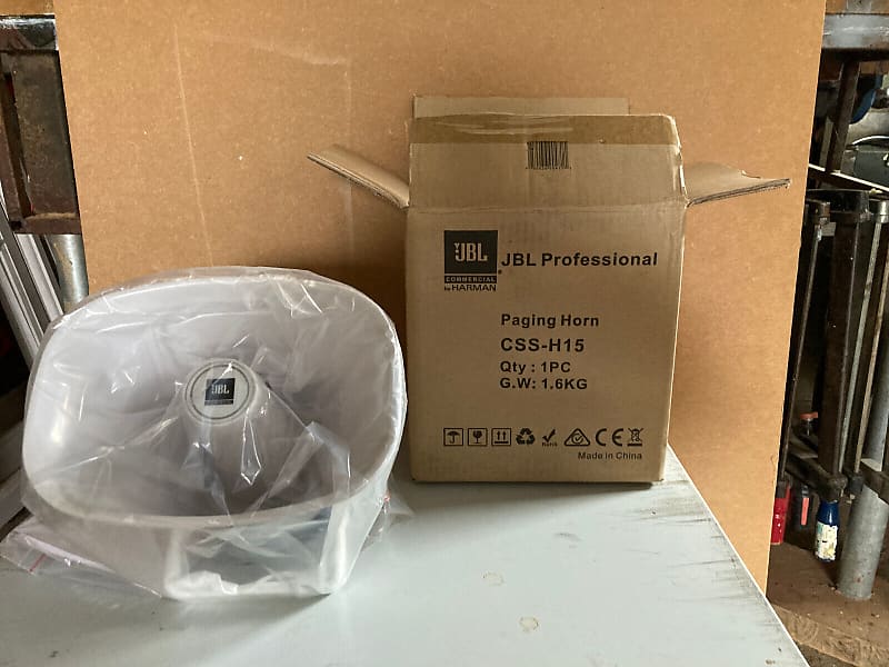 JBL CSS-15 Paging Horn - Light Gray | Reverb