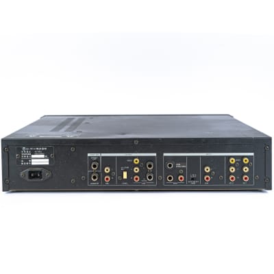 Roland RE-5 RE 5 RE5 Digital Space Echo & Reverb Signal | Reverb