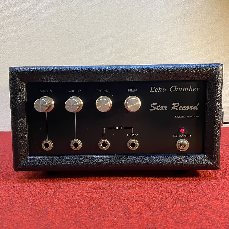 1978 Star Record SR-005 Rare analog Echo Chamber | Reverb Canada