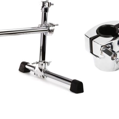 Gibraltar SC-APM Adjustable Platform Mount (5-pack) Bundle | Reverb