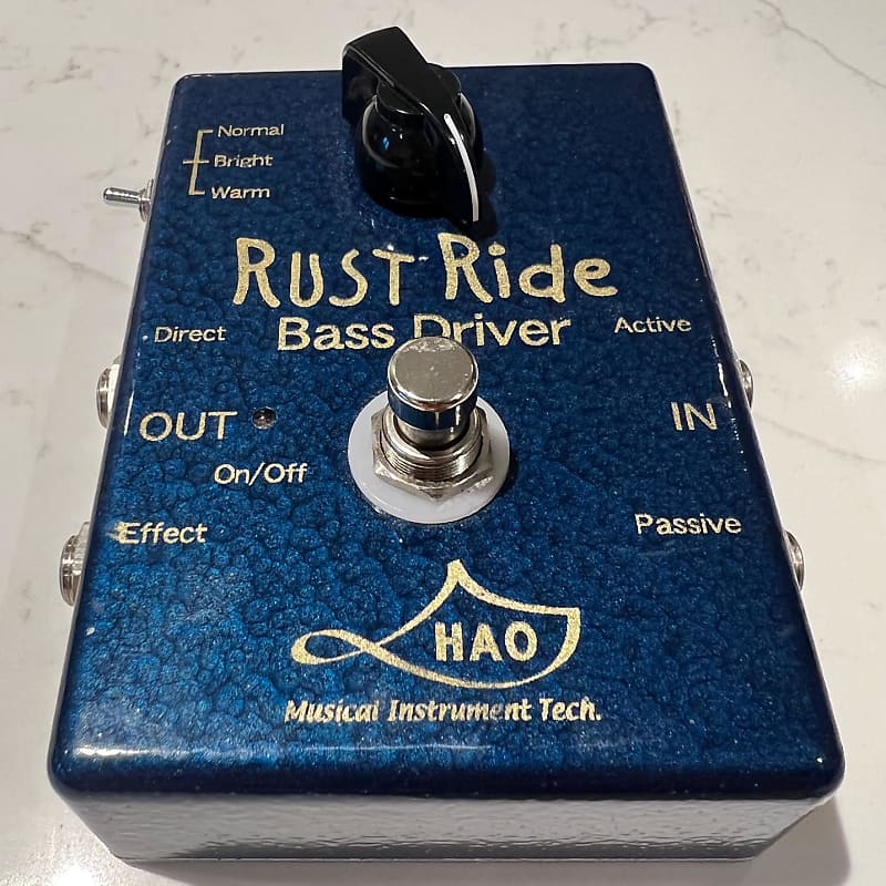 HAO Rust Ride | Reverb
