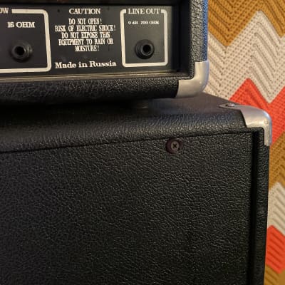 Sovtek Midget 50H Stack! - Made in Russia with Matching | Reverb