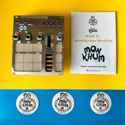 Monkhum craft & creative TH MON2 : Soundscape Machine | Reverb