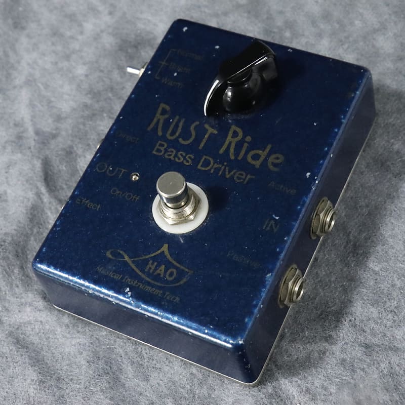 Hao Rust Ride Bass Driver | Reverb