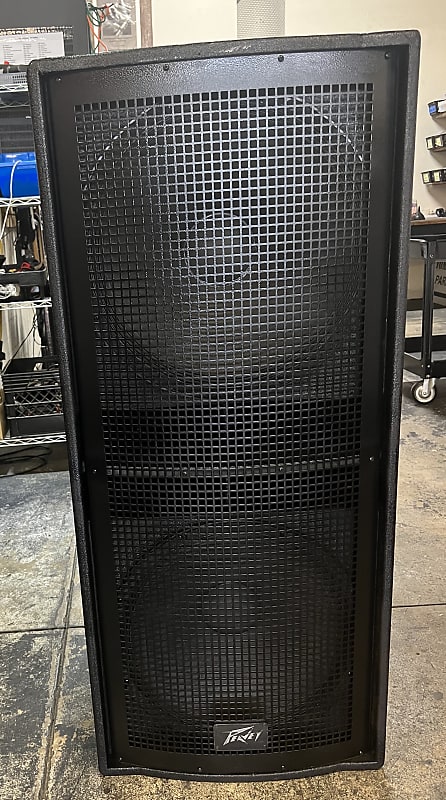 Set of 5 Peavey QW218 | Reverb