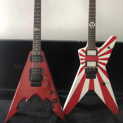 Dean Matt Heafy Rising Sun 2008 | Reverb