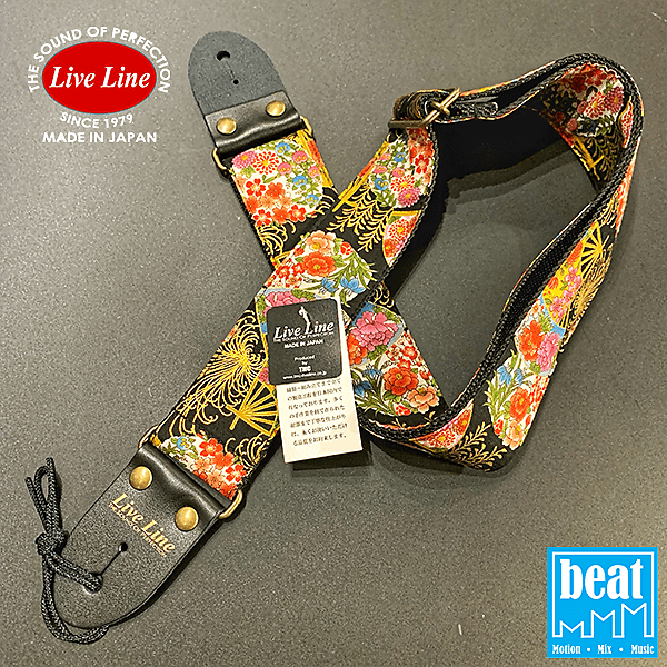Live Line LS2400 Series Guitar Straps - Traditional Japanese | Reverb