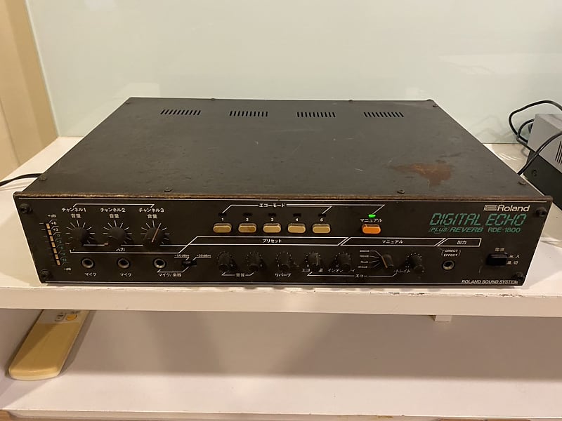 Roland Digital Echo RDE-1800 plus reverb 80s | Reverb