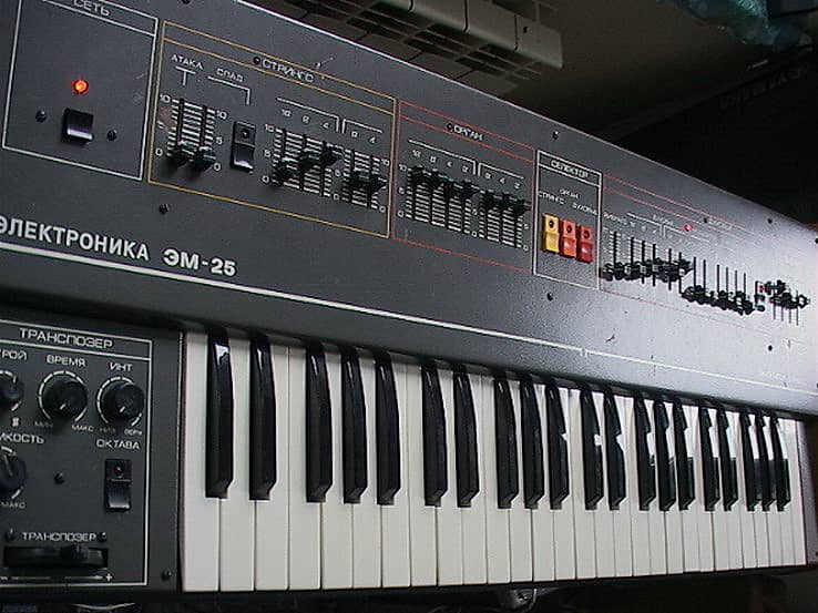 Elektronika EM-25 my home -demo soviet String-organ analog | Reverb