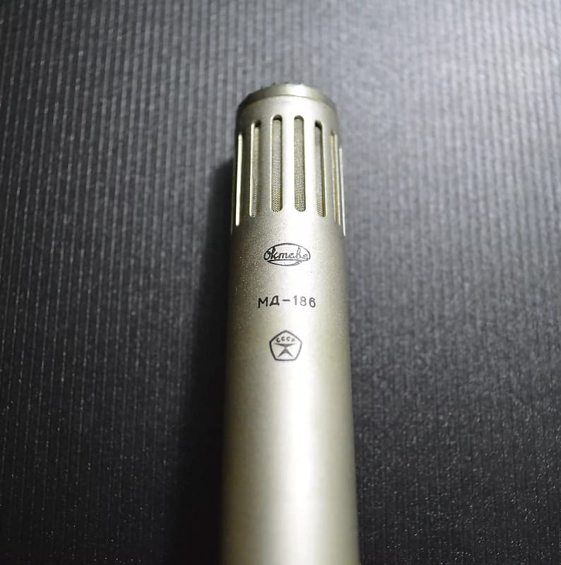 Oktava MD-186 Dual Capsule Dynamic Cardioid Vintage | Reverb