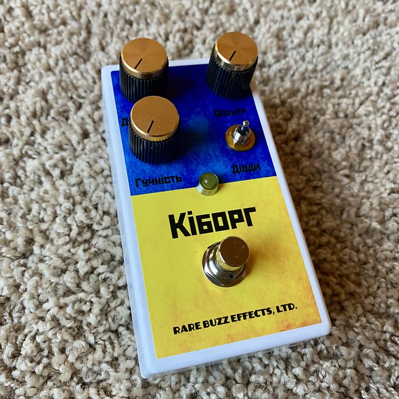 Rare Buzz Effects ‘Cyborg’ Ukrainian Distortion a.k.a. Snitch | Reverb