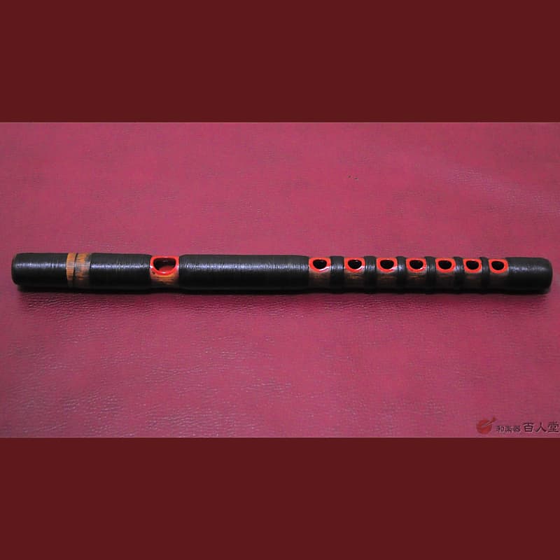 2000's 朱雀笛工房 Suzaku flute workshop bamboo flute | Reverb