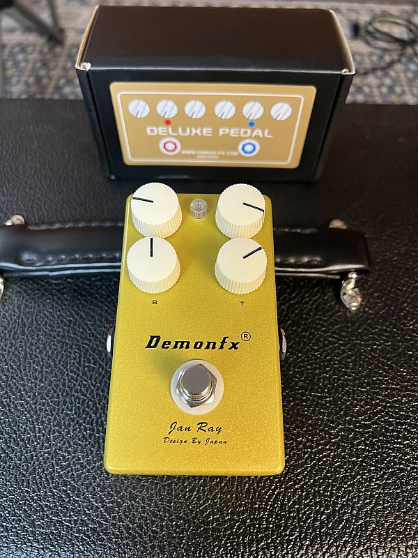 Demon FX Gan Ray | Reverb