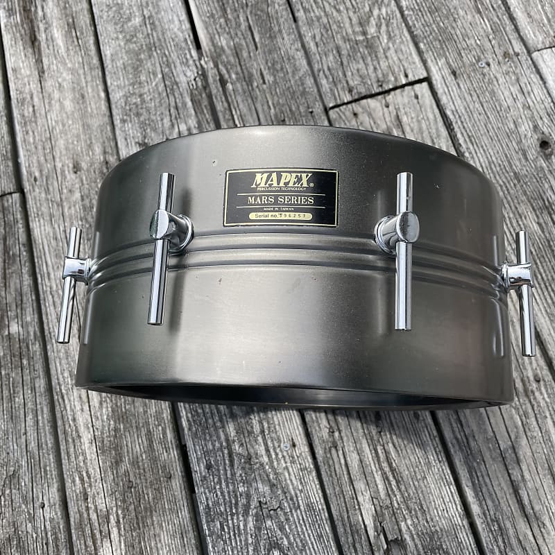 Steel Snare Drum Shell w Lugs 14x6.5 Mapex Mars Series | Reverb
