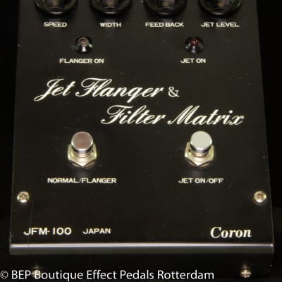 Coron JFM-100 Jet Flanger & Filter Matrix 1981 Japan with | Reverb