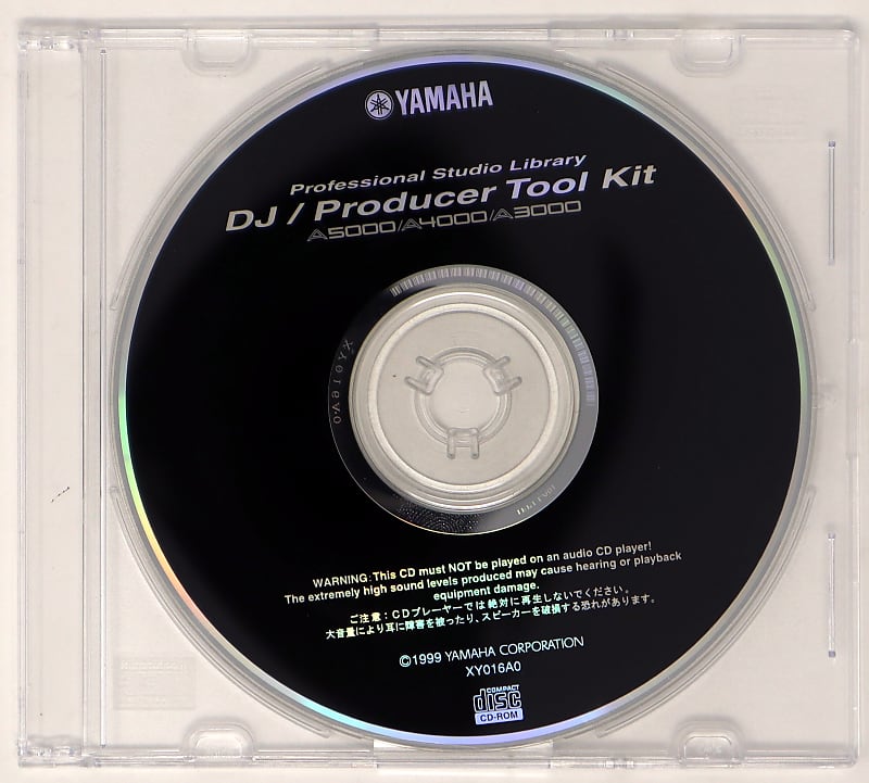 Yamaha Professional Studio Library DJ/Producer Tool Kit | Reverb