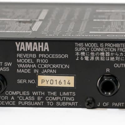 Yamaha R100 Reverb Processor Half Rack with Power Supply | Reverb