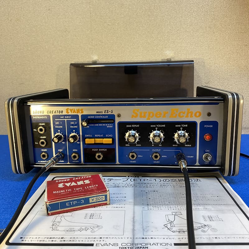 Evans Sound Creator ES-5, Super Echo with Space echo like | Reverb