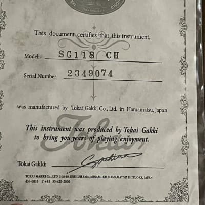 Tokai SG-118 Vintage Series Japan in Cherry 2349074 | Reverb