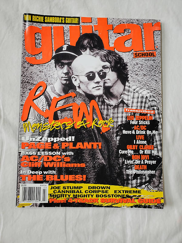 Guitar School Magazine Back Issue March 1995 | Reverb