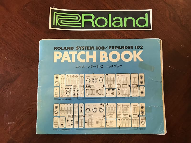 Roland Vintage Patch Book / Sticker for System 100 and | Reverb UK