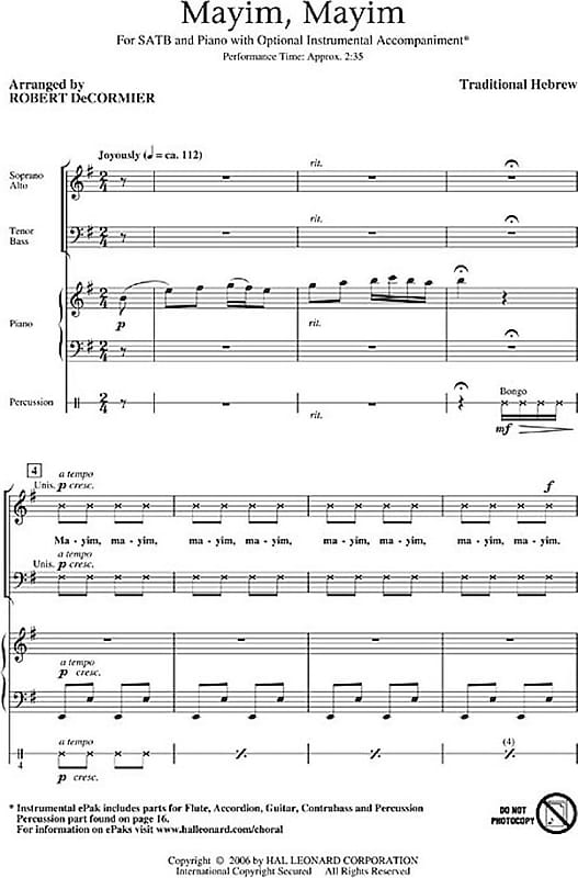 Mayim, Mayim | Reverb