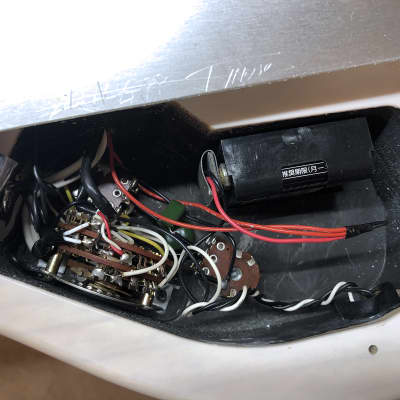 1999 MIJ Selva SIG-555 Hybrid Active-Passive, | Reverb Australia