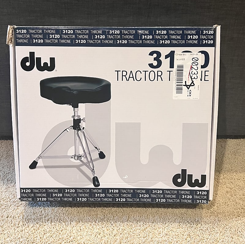 DW 3120 Tractor Throne | Reverb