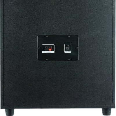 Gemini GSYS-4000 Flagship Home Party System | Reverb