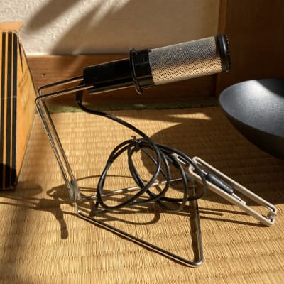 RARE ☆ 1960s Japanese Radar Microphone ☆ Spy ☆ | Reverb UK