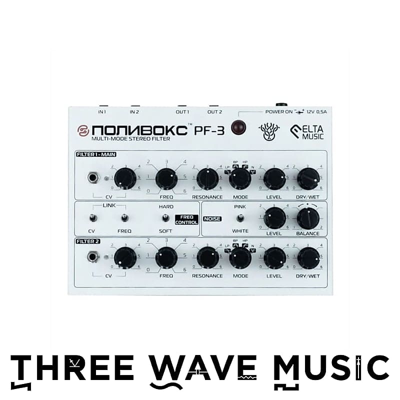 ELTA Music PF-3 Polyvoks (White) - Multi-Mode Stereo Filter | Reverb