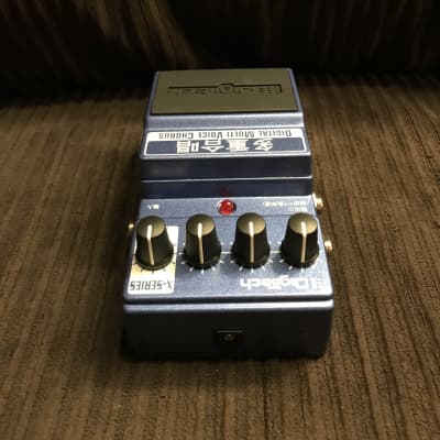DigiTech X-Series Digital Multi Voice Chorus *Rare | Reverb Australia